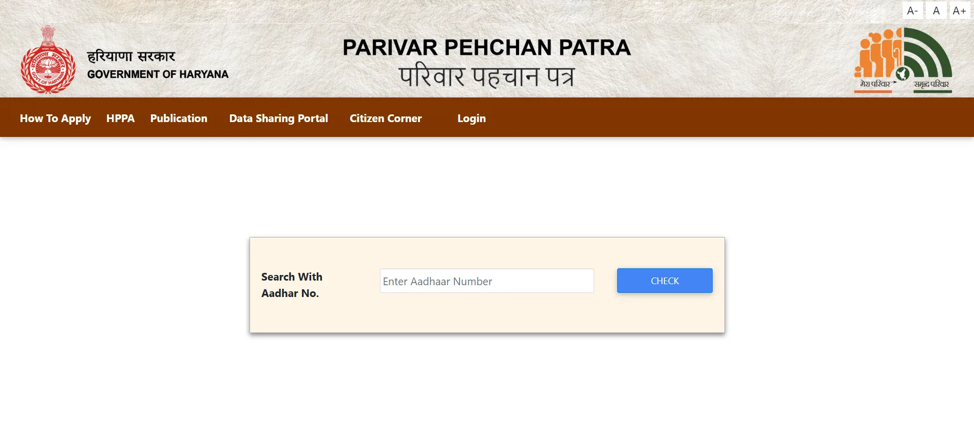Haryana Family ID - Login, Registration, Update, Status